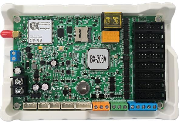 多媒体播放器 - 仰邦科技官方网页