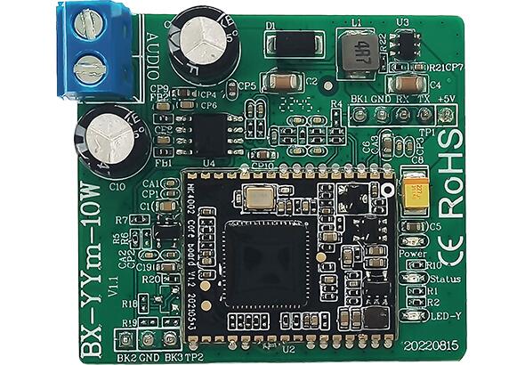 BX-YYm模块-仰邦科技官方网页